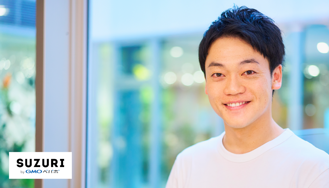 SNSで芸人のキャリアを開拓。おばたのお兄さんが語る、バズるよりもっと大切なこと | それゆけ！SUZURI計画